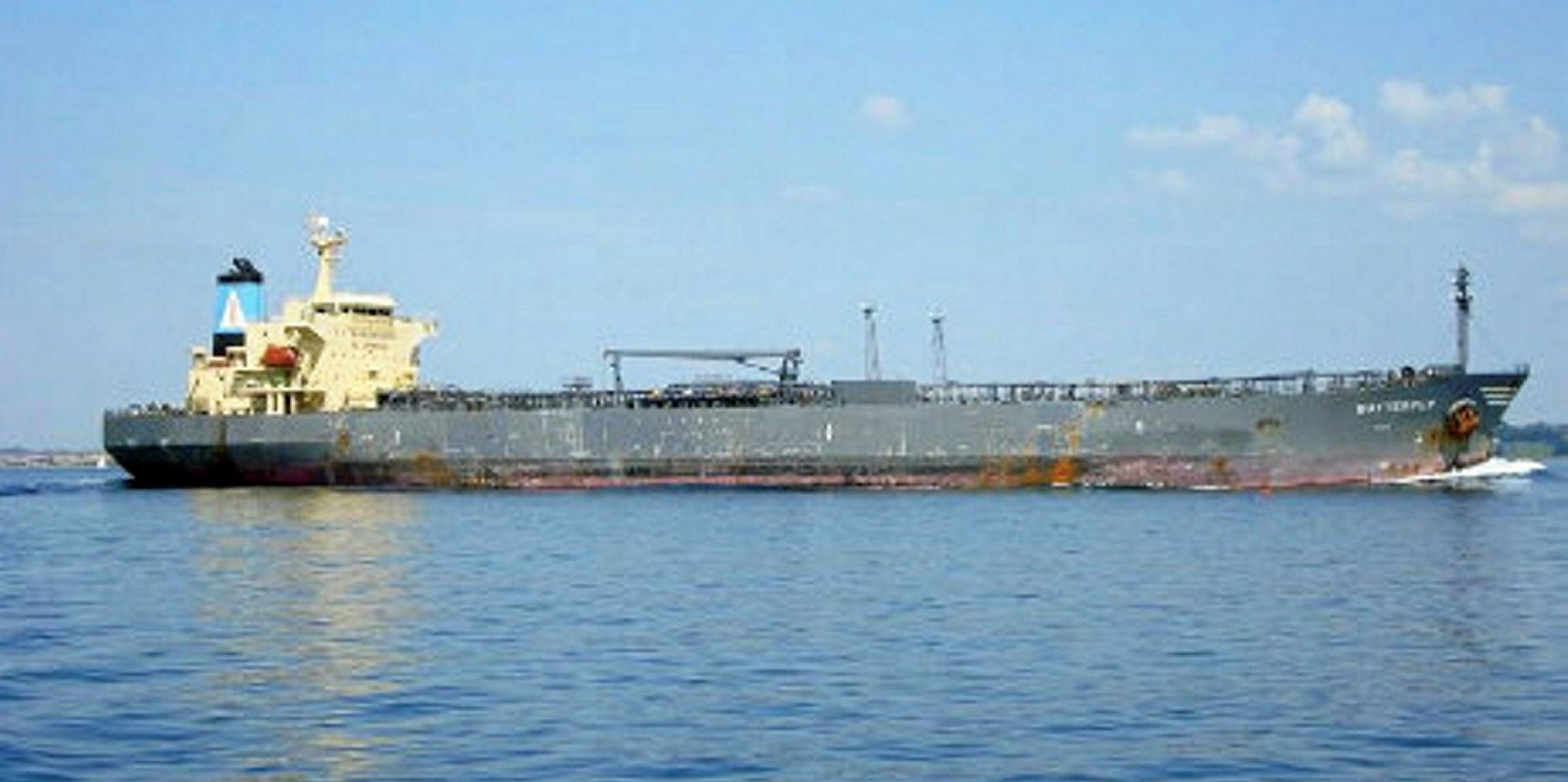 Coral Shipping takes third MR2 tanker in a year | TradeWinds