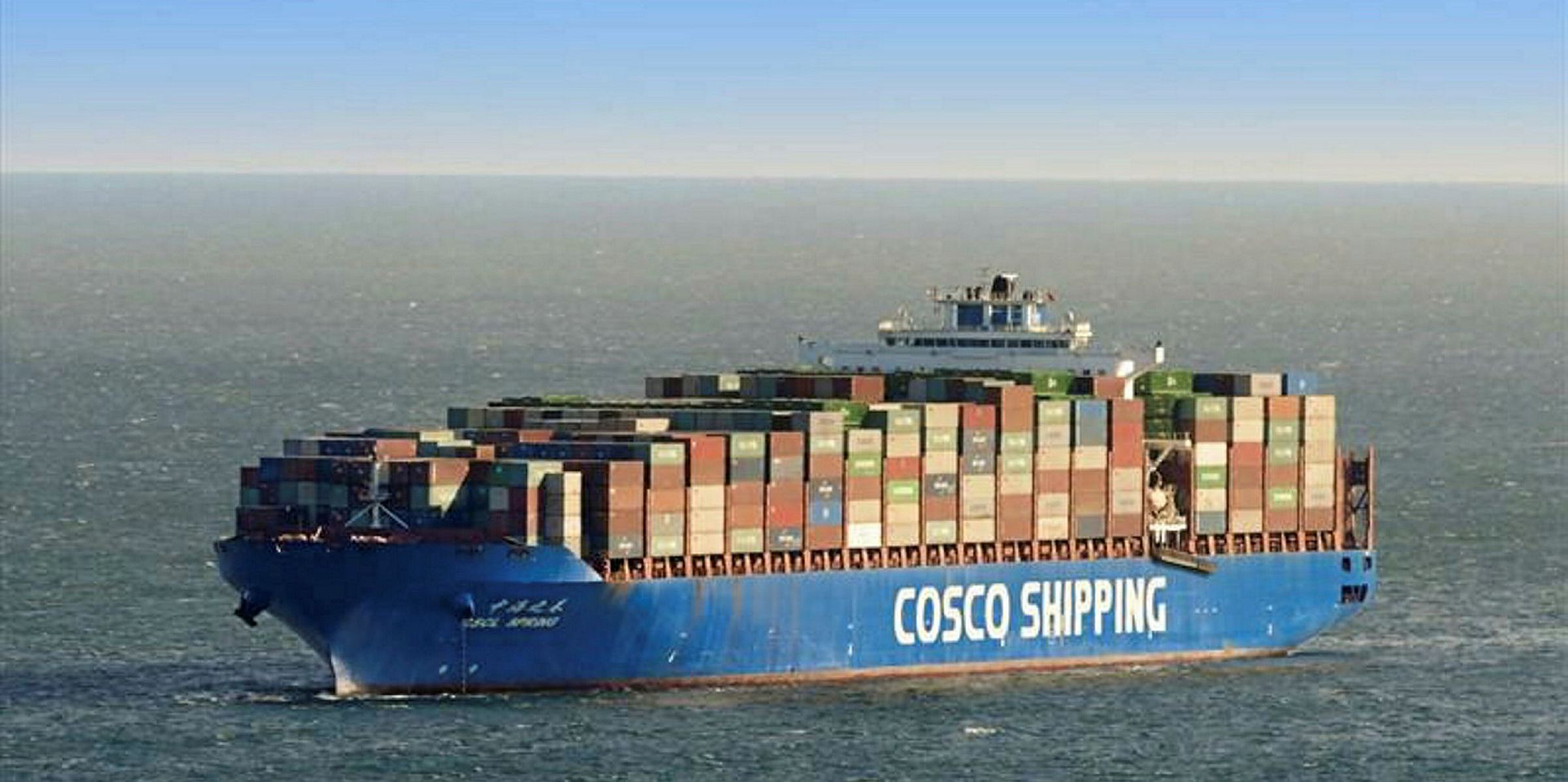 Cosco sells four 10,000-teu boxships in Japanese leaseback deal ...
