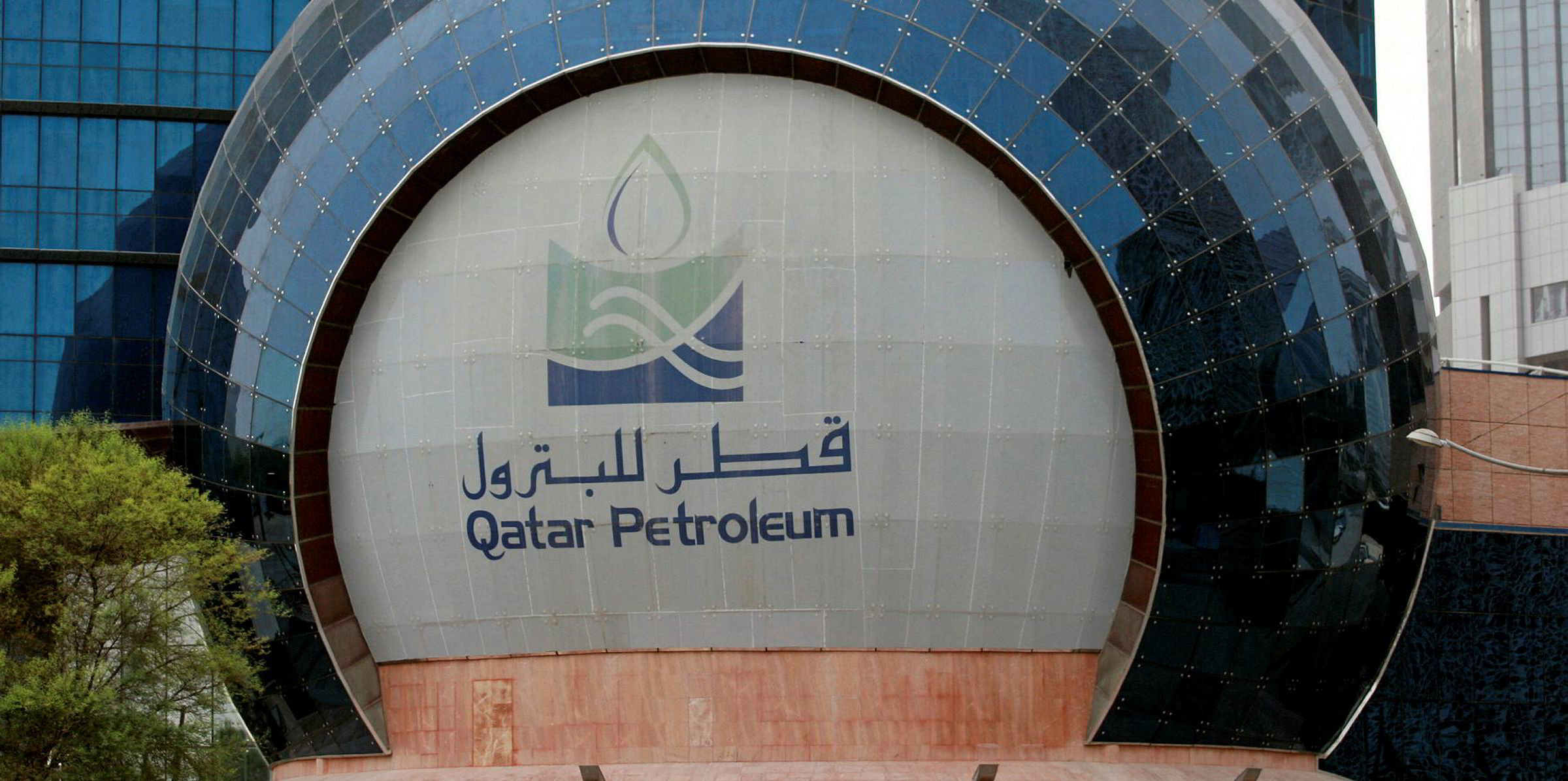 OPINION: Tiny Qatar secures its place as global energy giant | Upstream ...