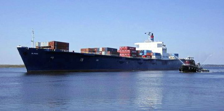 Ships’ black boxes to be upgraded | TradeWinds
