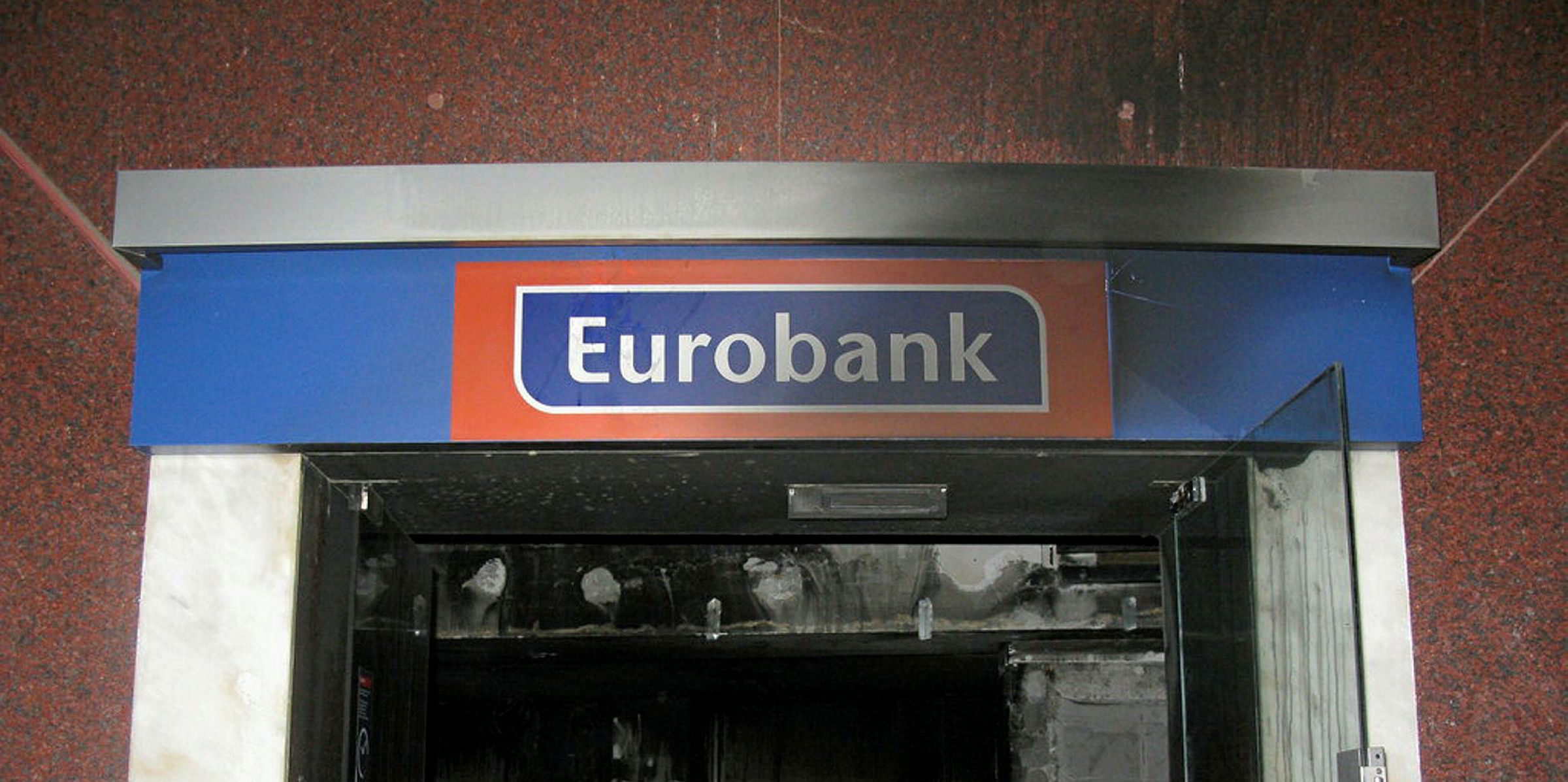 Eurobank slashes provisions to $764m | TradeWinds