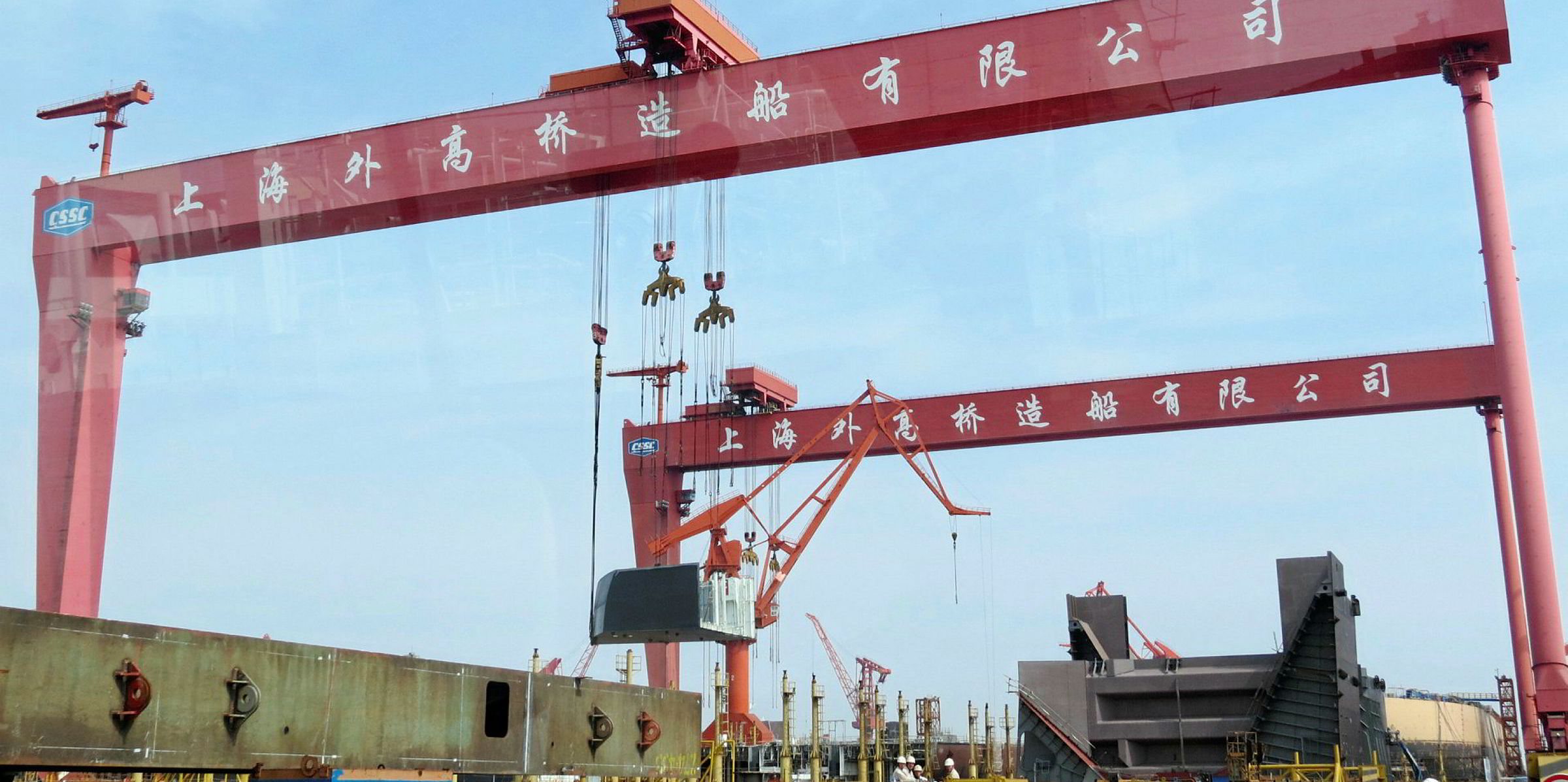 Shipyard mix-up in $26m battle raises questions about China Inc ...