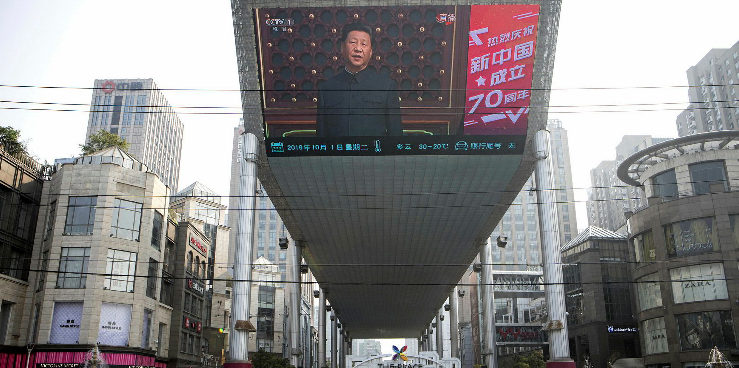 China's one-party rule struggles to catch up to economic miracle ...