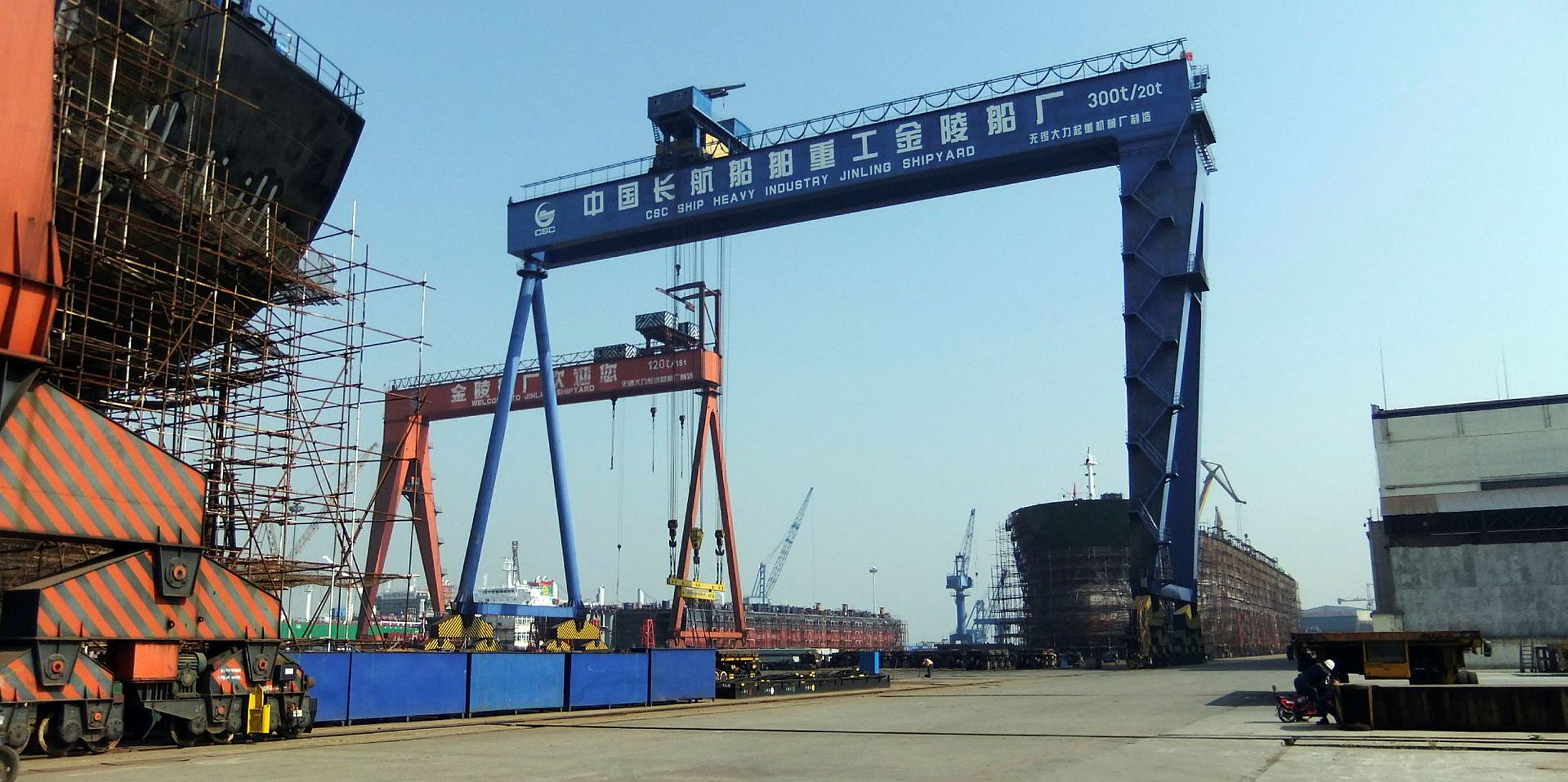 Newcomer Nantong Xiangyu bucks downturn with yard upgrades | TradeWinds