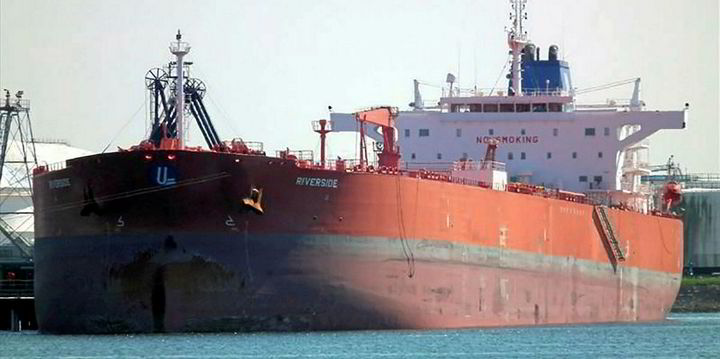 Loan buyer looks to seize Turkish-owned tanker with $124m claim ...