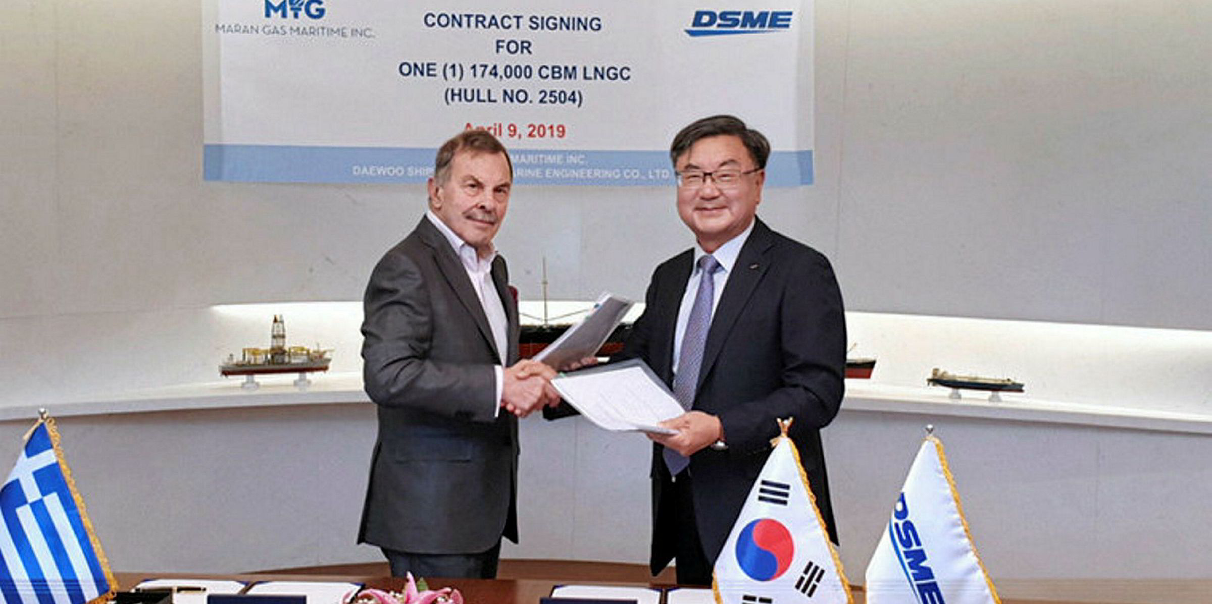 DSME finishes first half with just one third of 2019 order target ...