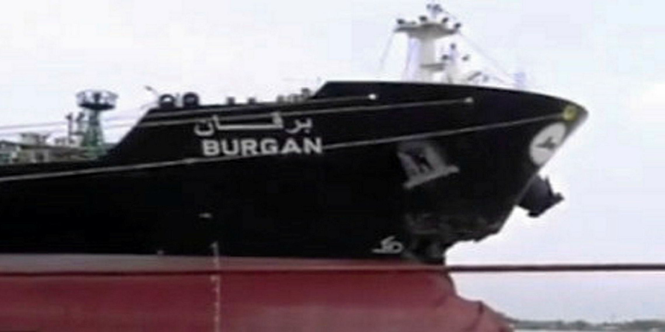 KOTC tanker and X-Press boxship collide | TradeWinds