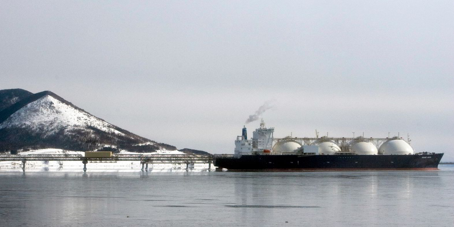 Gazprom and Rosatom announce blue hydrogen project for Sakhalin ...