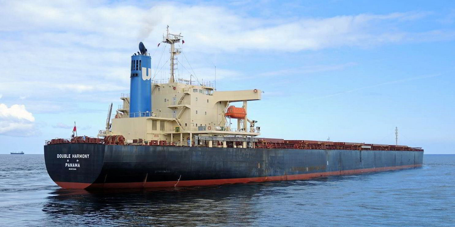 Japanese bulkers pulled from sales market in hope of better 2021 price ...