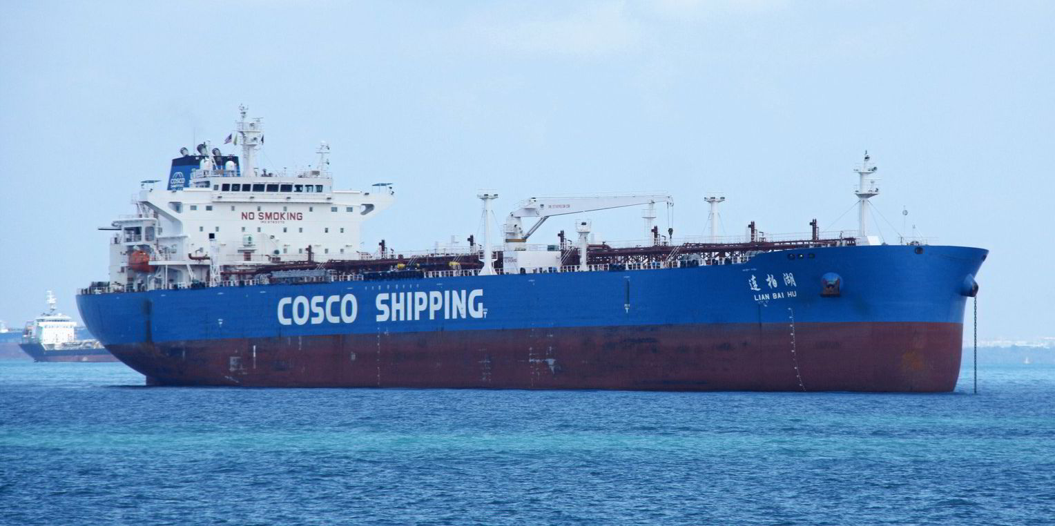 VLCC giant CSET has the power to boost balance sheet as earnings jump ...