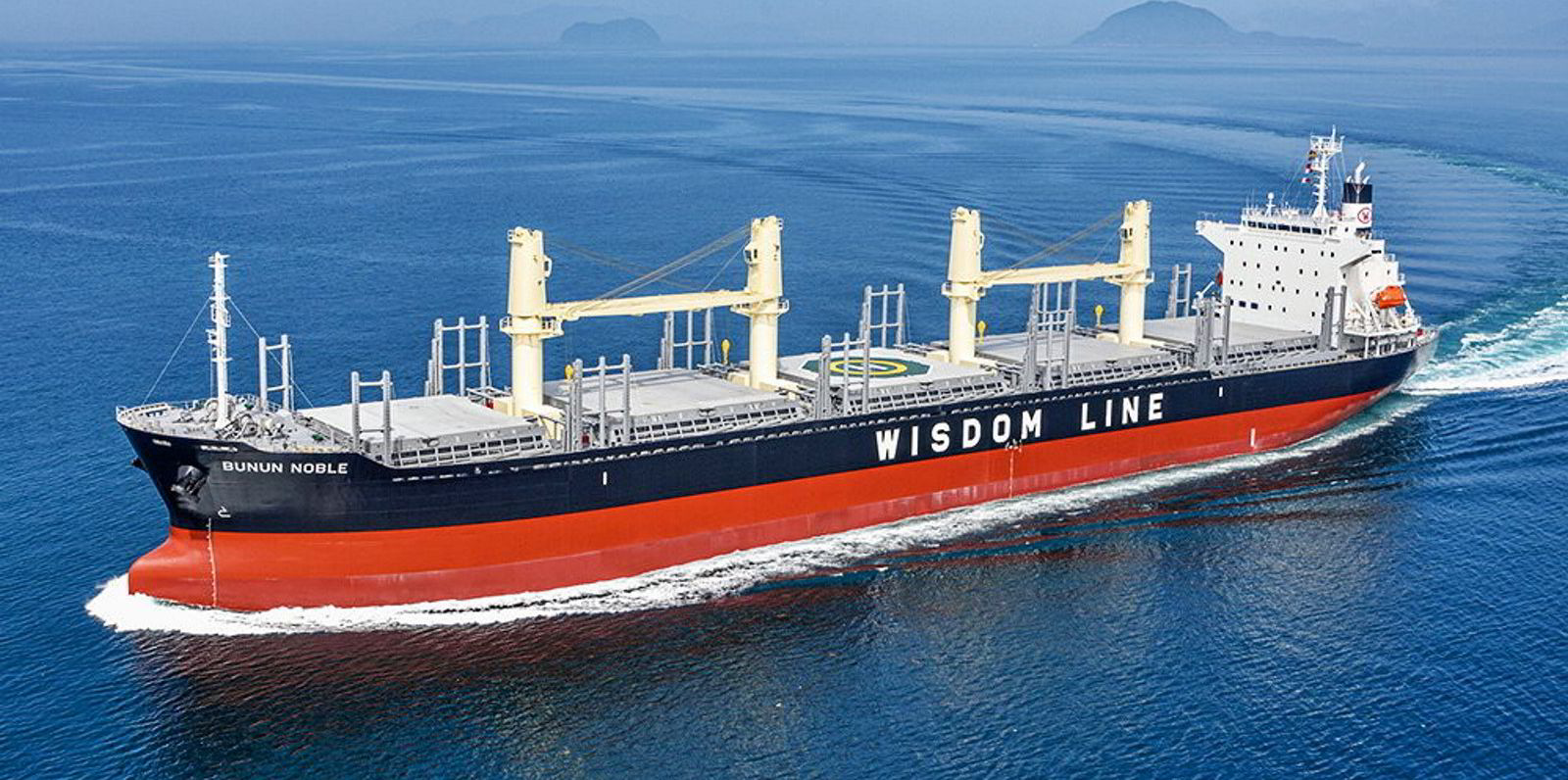 Wisdom Marine returns to Japan for bulk carrier newbuildings | TradeWinds