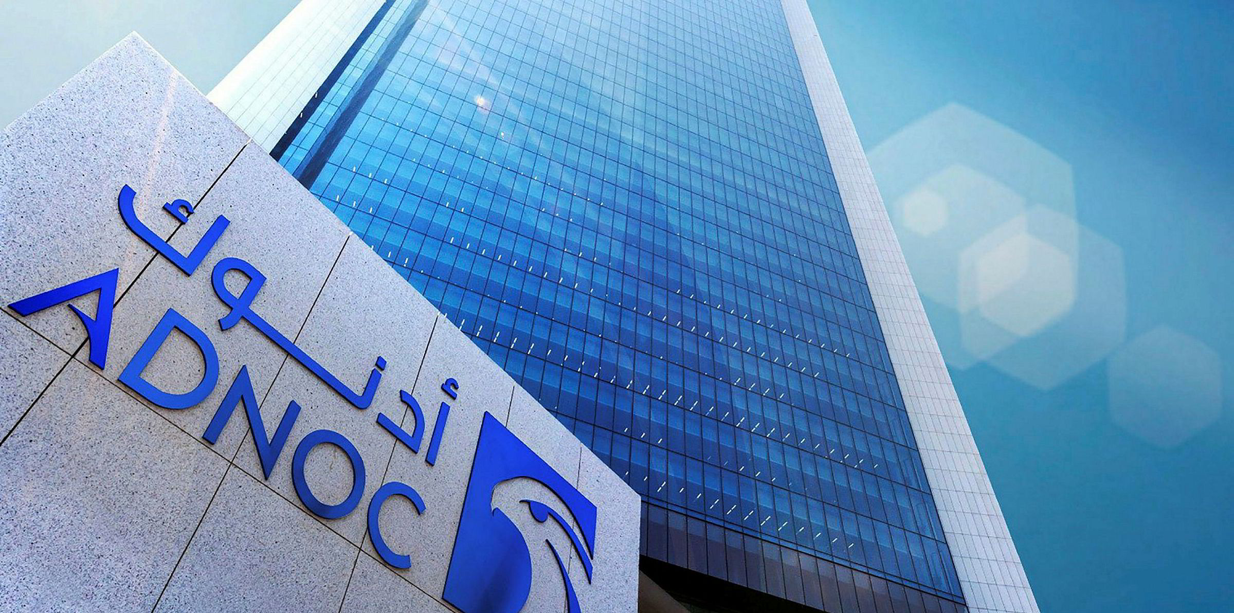 Adnoc aims to cut greenhouse gas emissions 25% by 2030 | Upstream Online