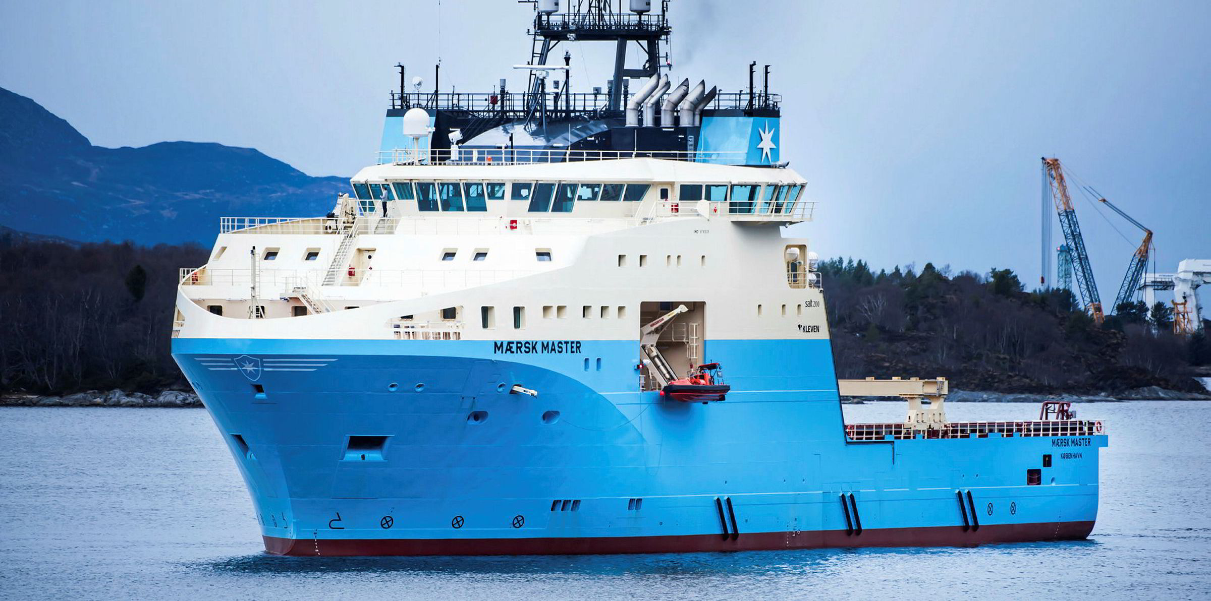 Vestas links with Maersk Supply Service for 'Vertical Installer' | Recharge