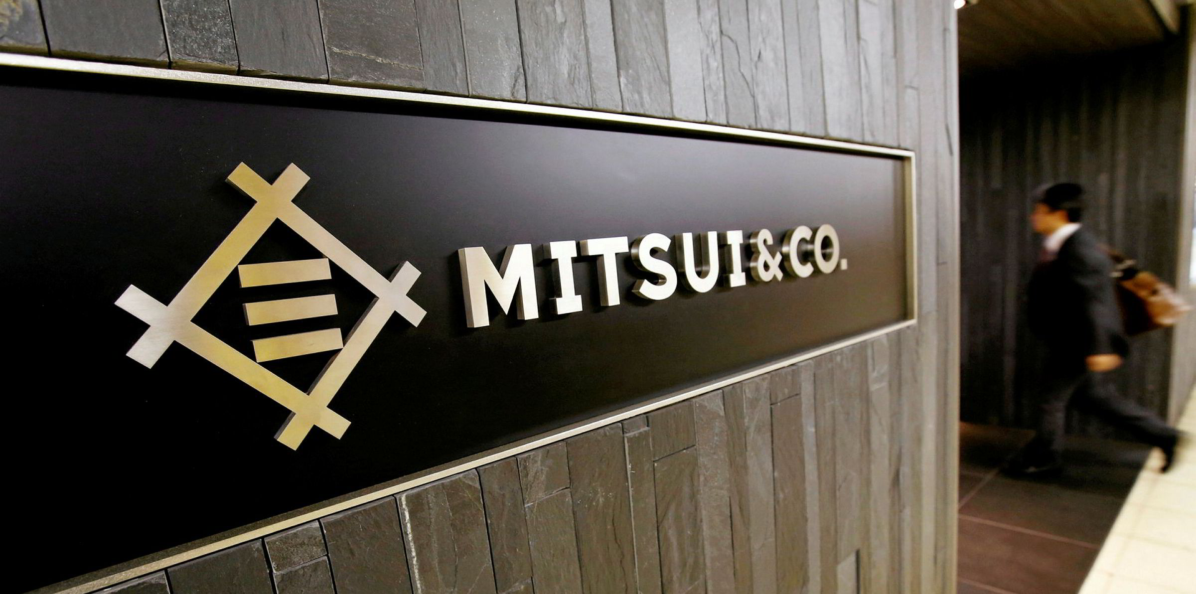 Head of Mitsui's Australian operations to step down | Upstream Online