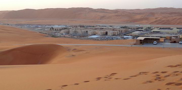 Aramco facility hit by ‘terrorist’ drone attack | Upstream Online