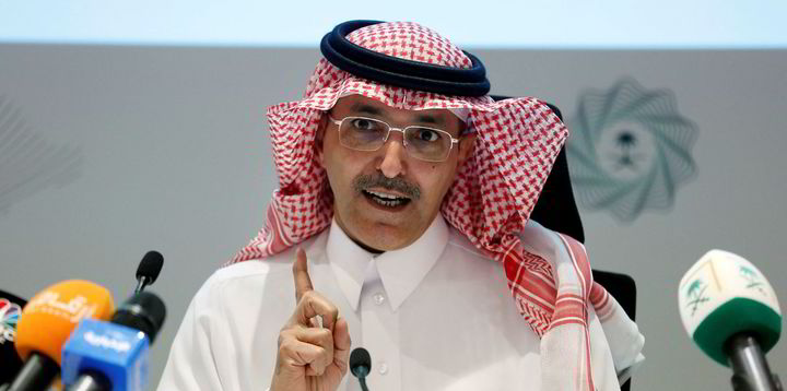 Saudi deficit set to widen in 2020 | Upstream Online