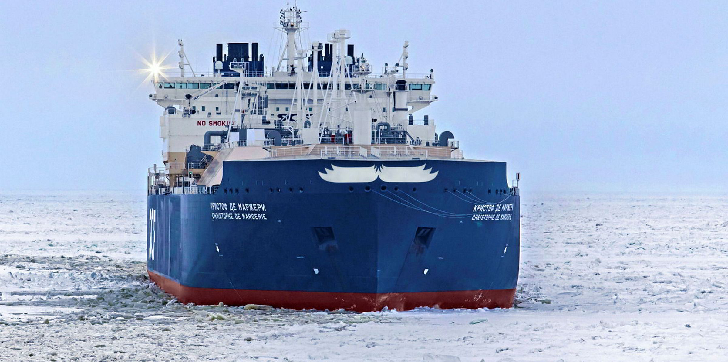 Yamal LNG carrier makes early use of Northern Sea Route | TradeWinds