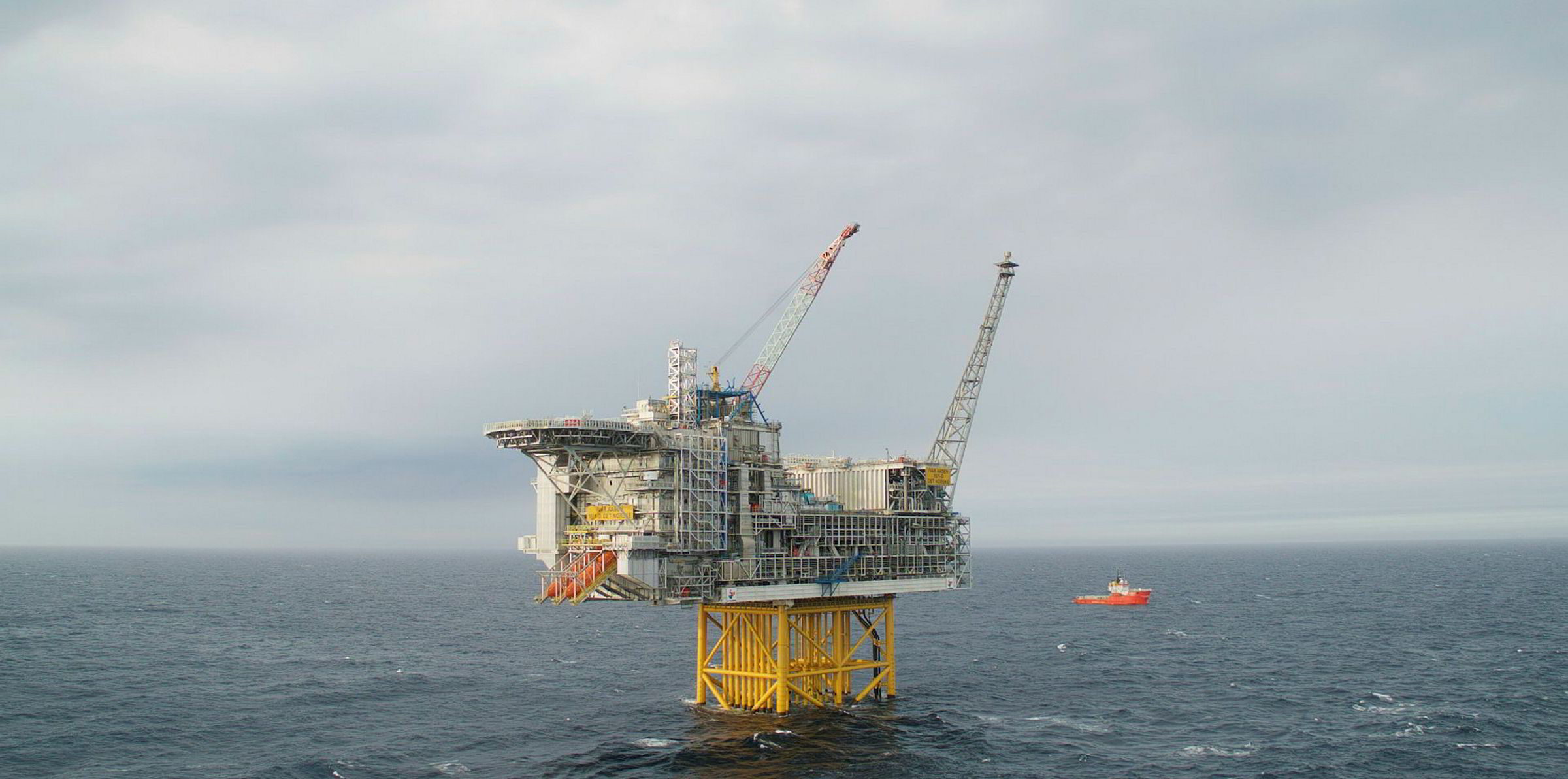 Aker BP in operations teamwork | Upstream Online