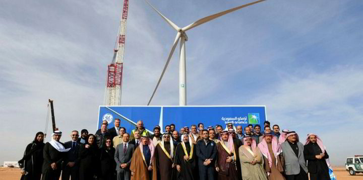 Four line up for 400MW debut wind tender in Saudi Arabia | Recharge