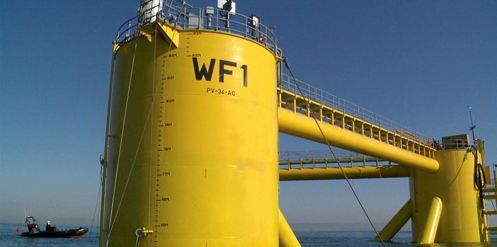 Floating wind break-out with five-hull deal for biggest array yet ...