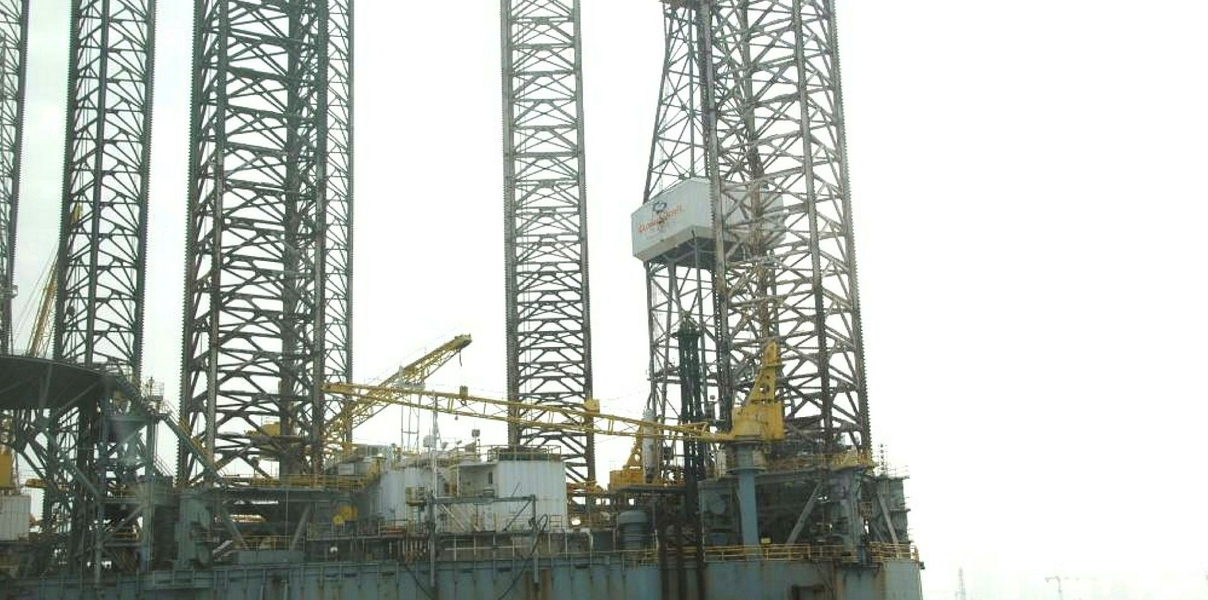 ADES bags rig deals | Upstream Online
