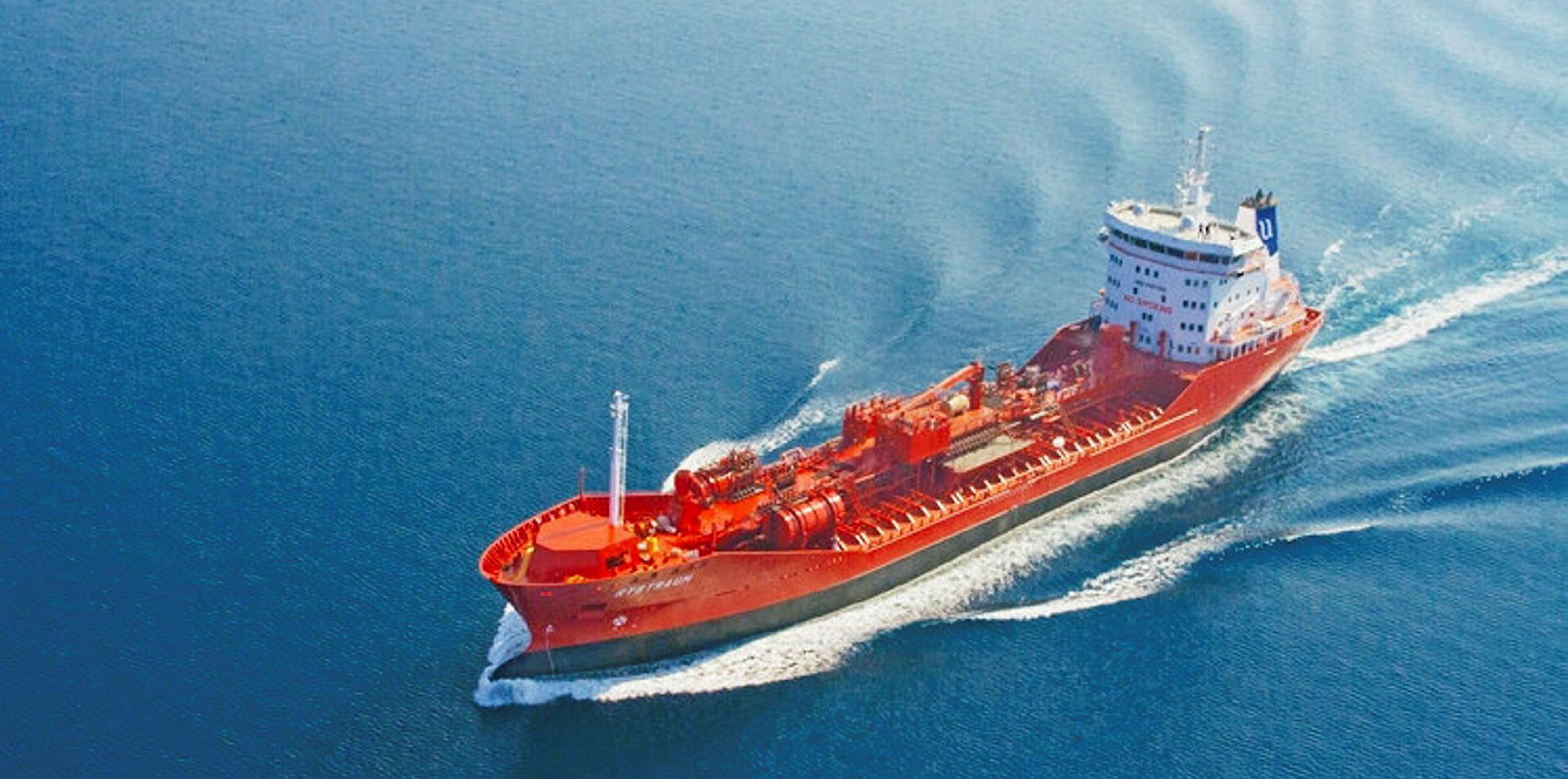 Utkilen newbuilding goes on charter to Fairfield Chemical | TradeWinds