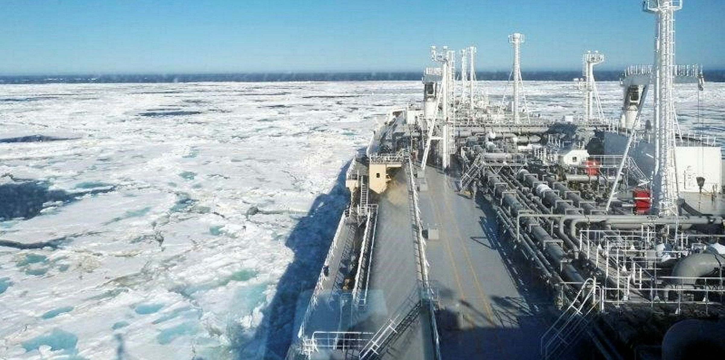 First of 15-ship Arc7 LNG fleet makes debut call in Japan | TradeWinds