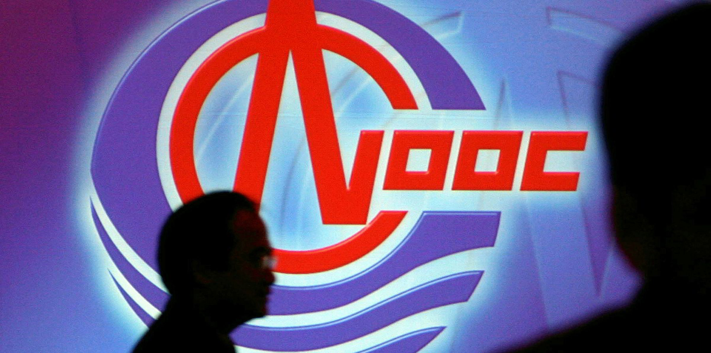 Sanctioned: CNOOC Ltd takes final investment decision on South China ...