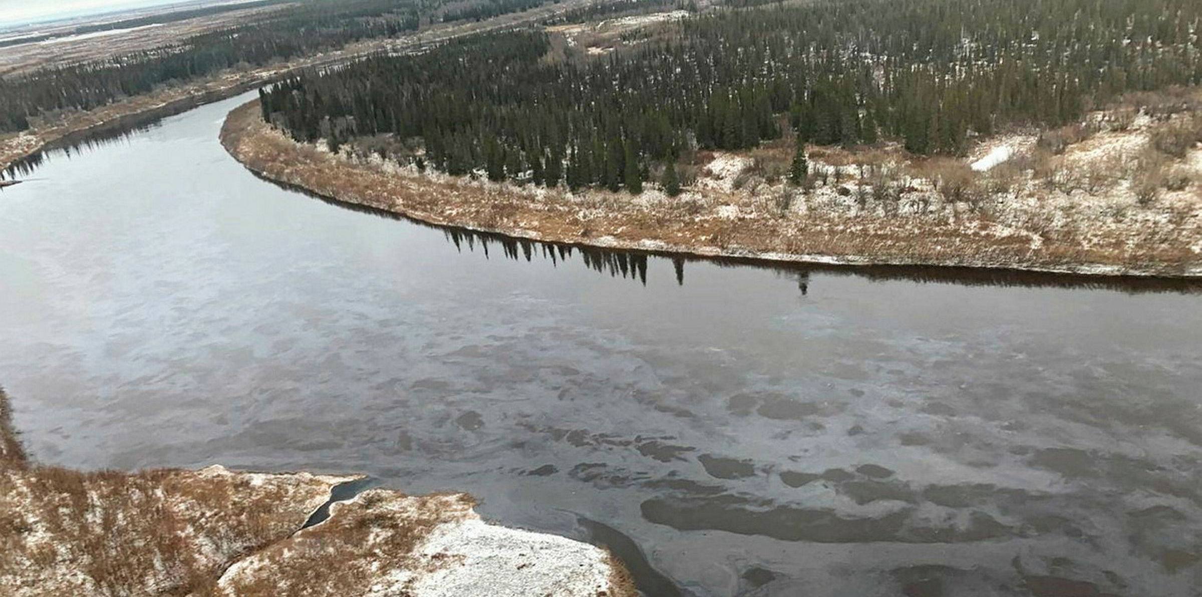Emergency declared as oil spill spotted in Russian river | Upstream Online