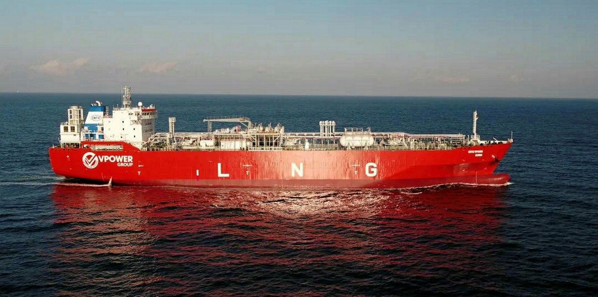 Chinese yard finally delivers mini LNG carrier ordered in 2013 | TradeWinds