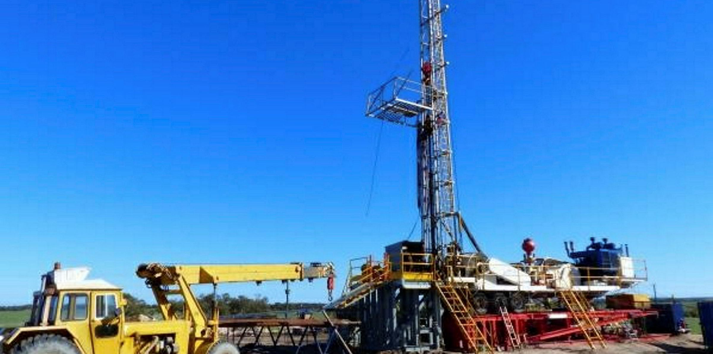 Key in agreement for Perth basin rig | Upstream Online