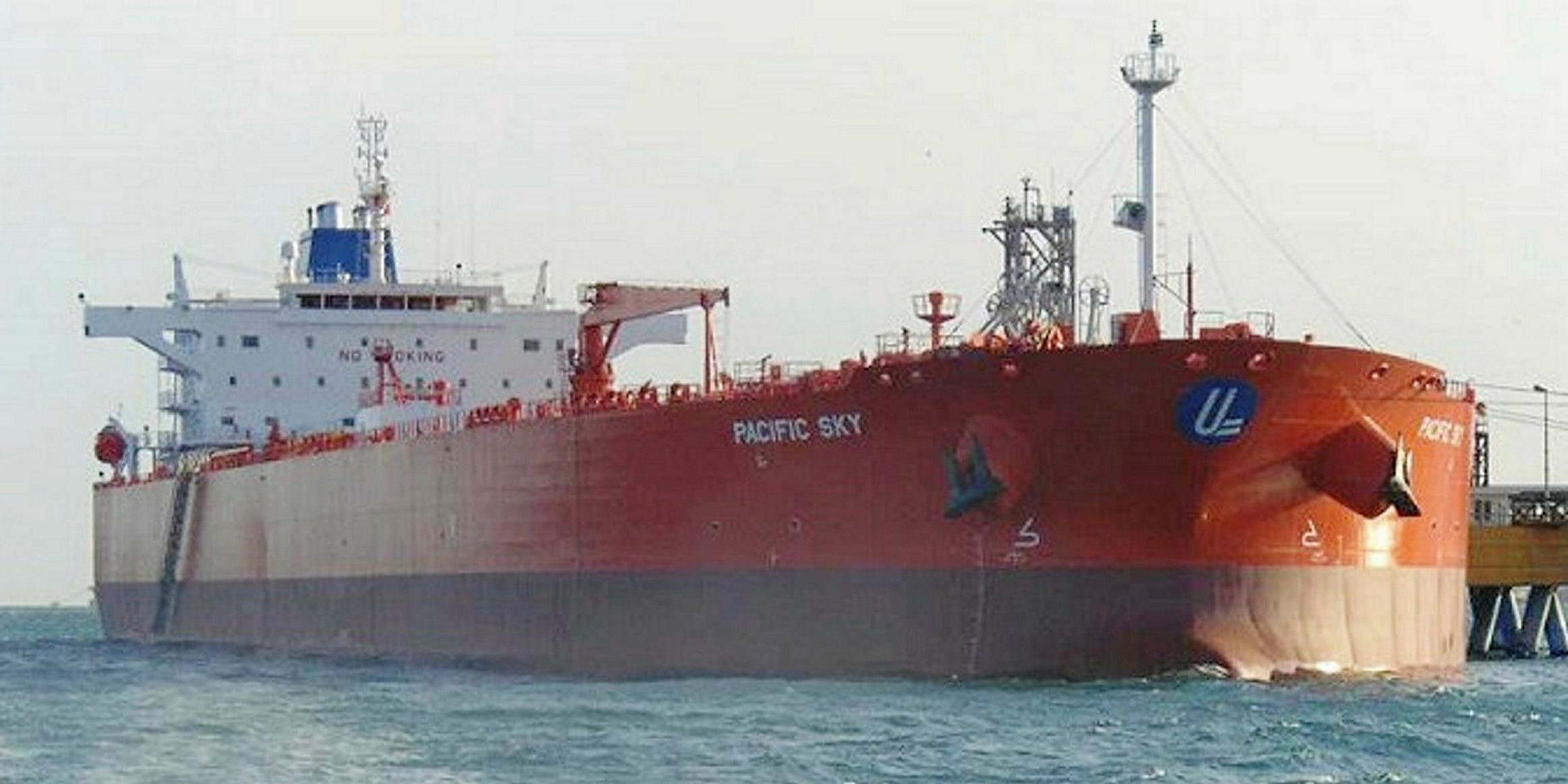 Active Shipping tanker chased by pirates | TradeWinds