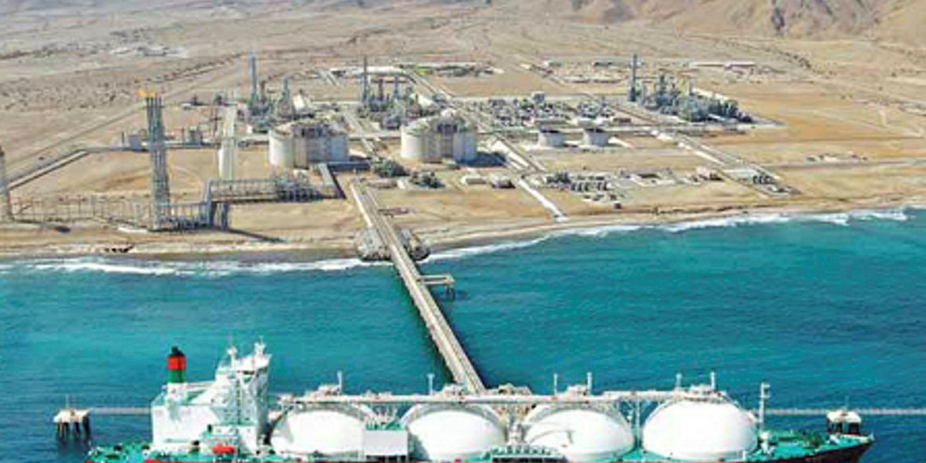 Oman acreage awarded | Upstream Online