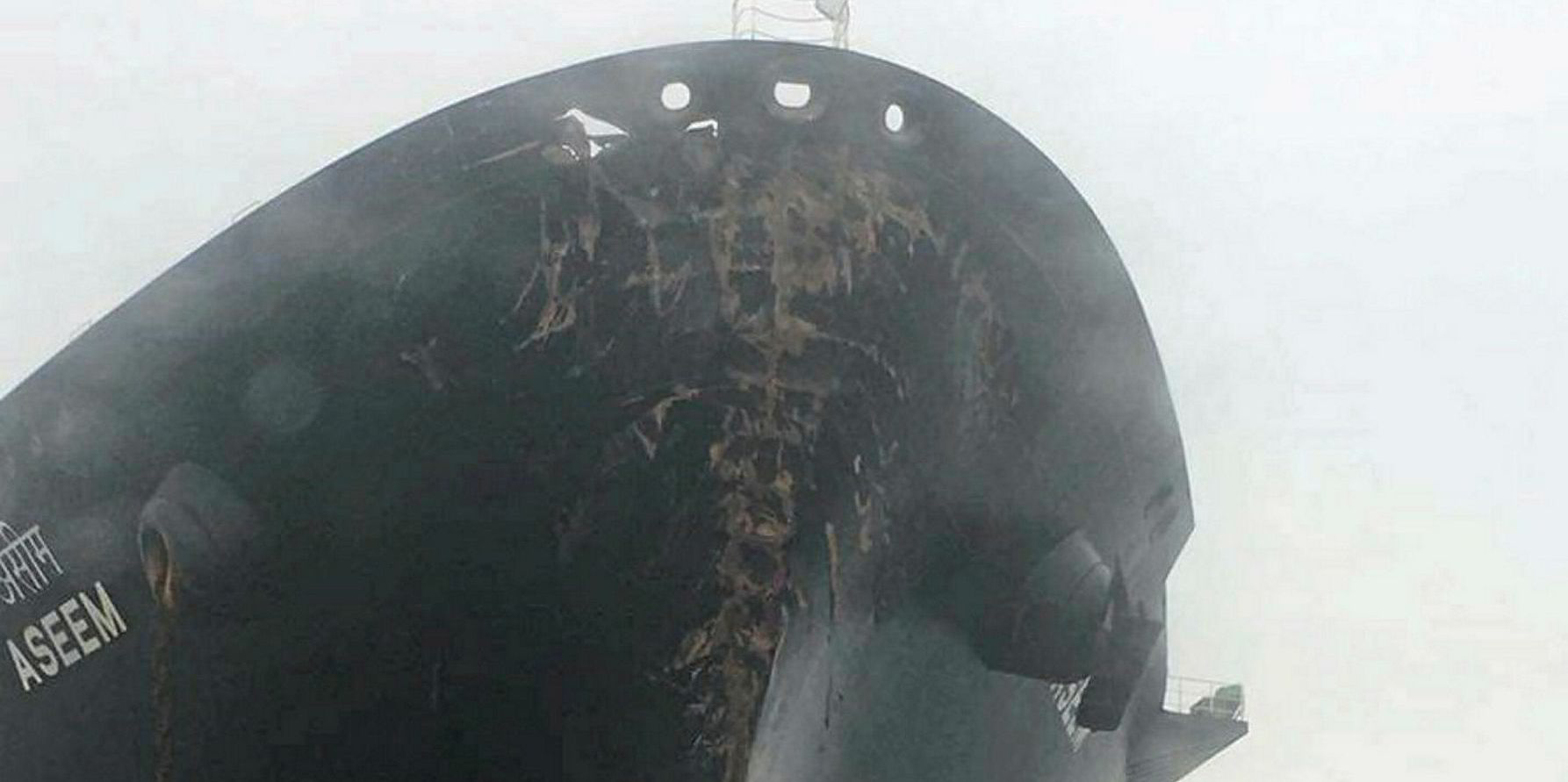 Surveyors investigate collision of LNG carrier and VLCC | TradeWinds