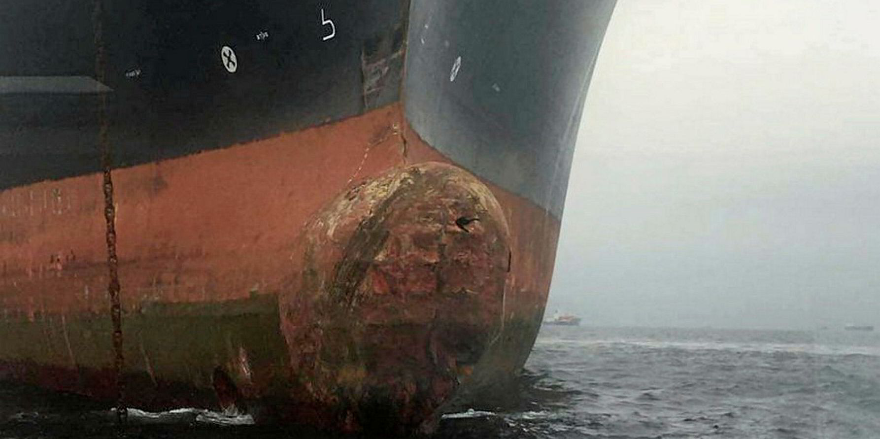Surveyors investigate collision of LNG carrier and VLCC | TradeWinds