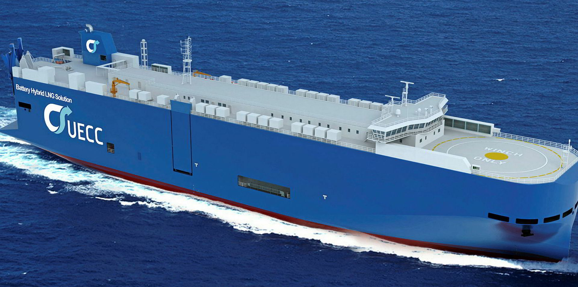 UECC pioneers in car carriers with low-emission design | TradeWinds