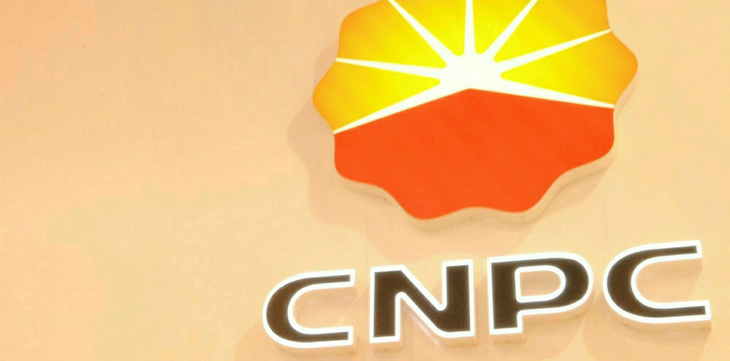 CNPC says H1 overseas output up 7.3% | Upstream Online