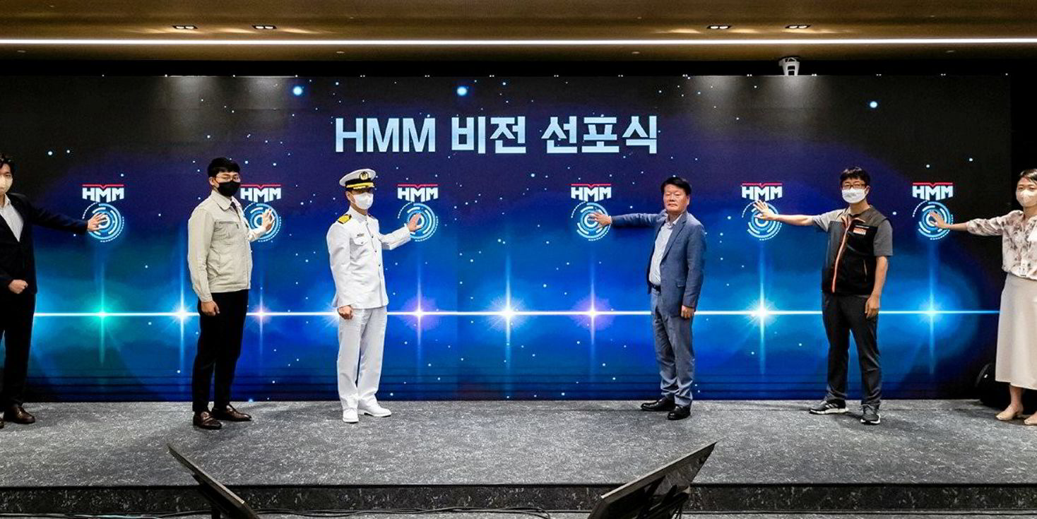 HMM unveils $11.4bn plan to expand its fleet by more than 40 ships | TradeWinds
