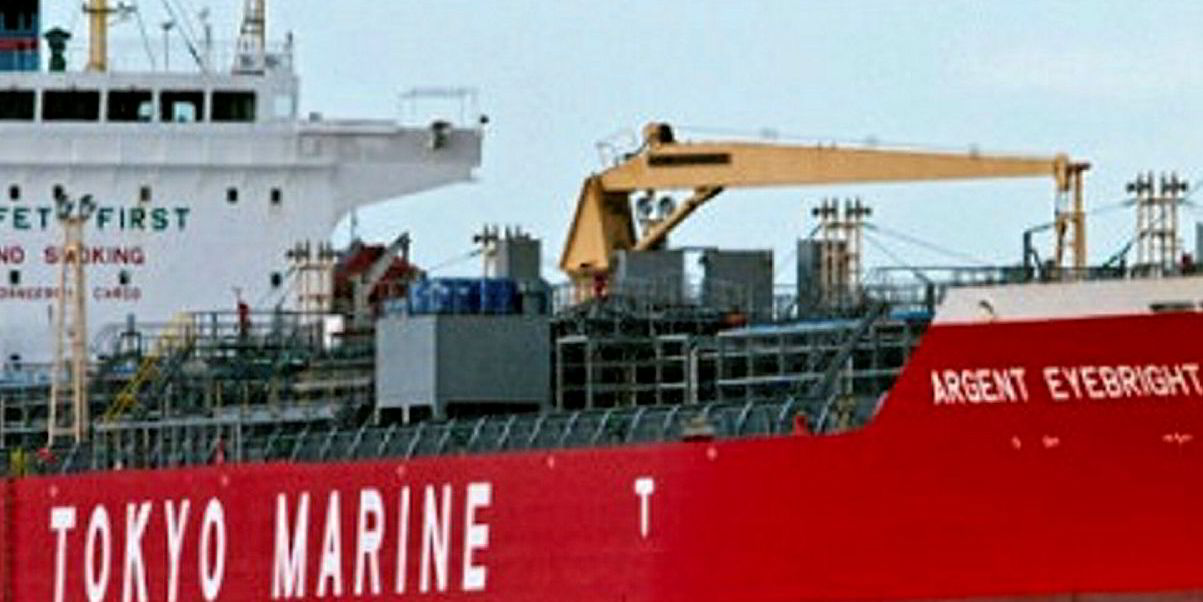 Crewman airlifted from Japanese tanker | TradeWinds