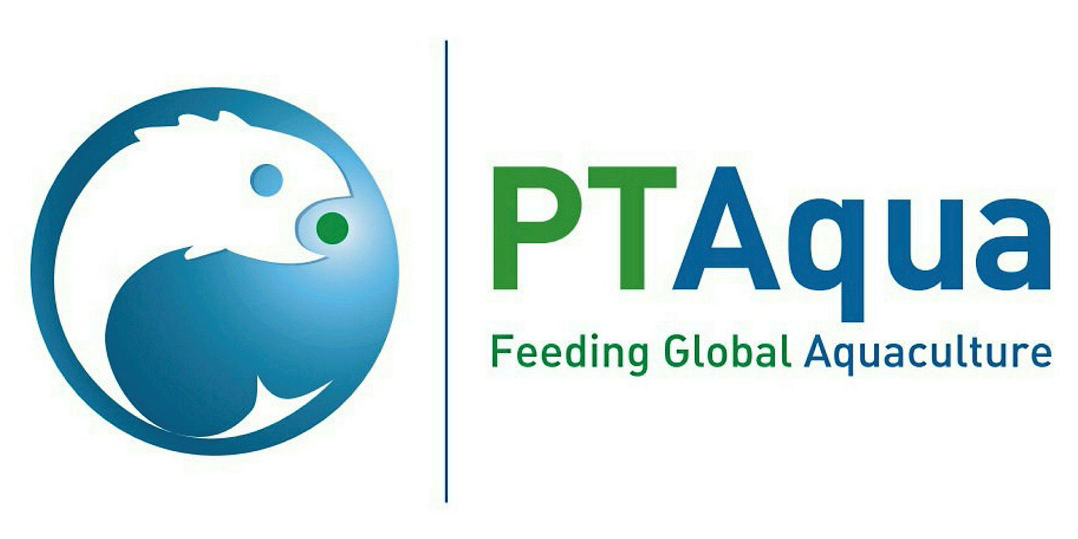 Feed company rebrands as it moves into manufacturing | IntraFish.com