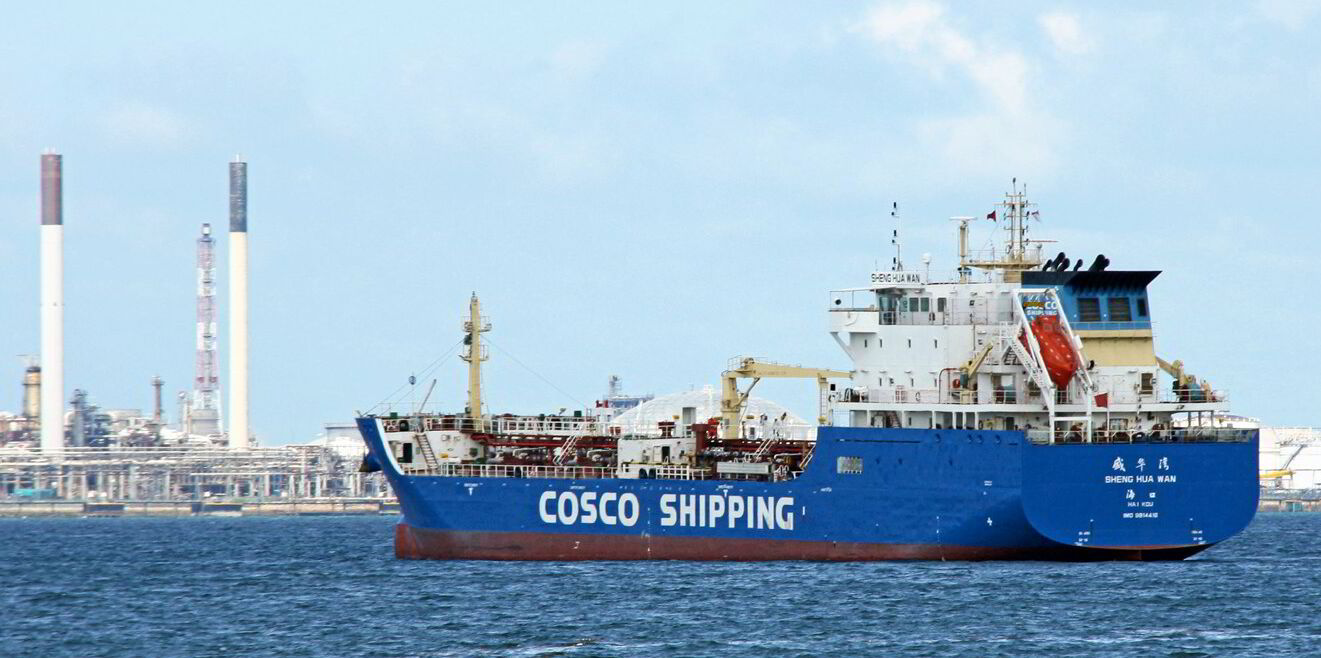 Cosco Shipping orders asphalt and bitumen carriers worth $98m | TradeWinds