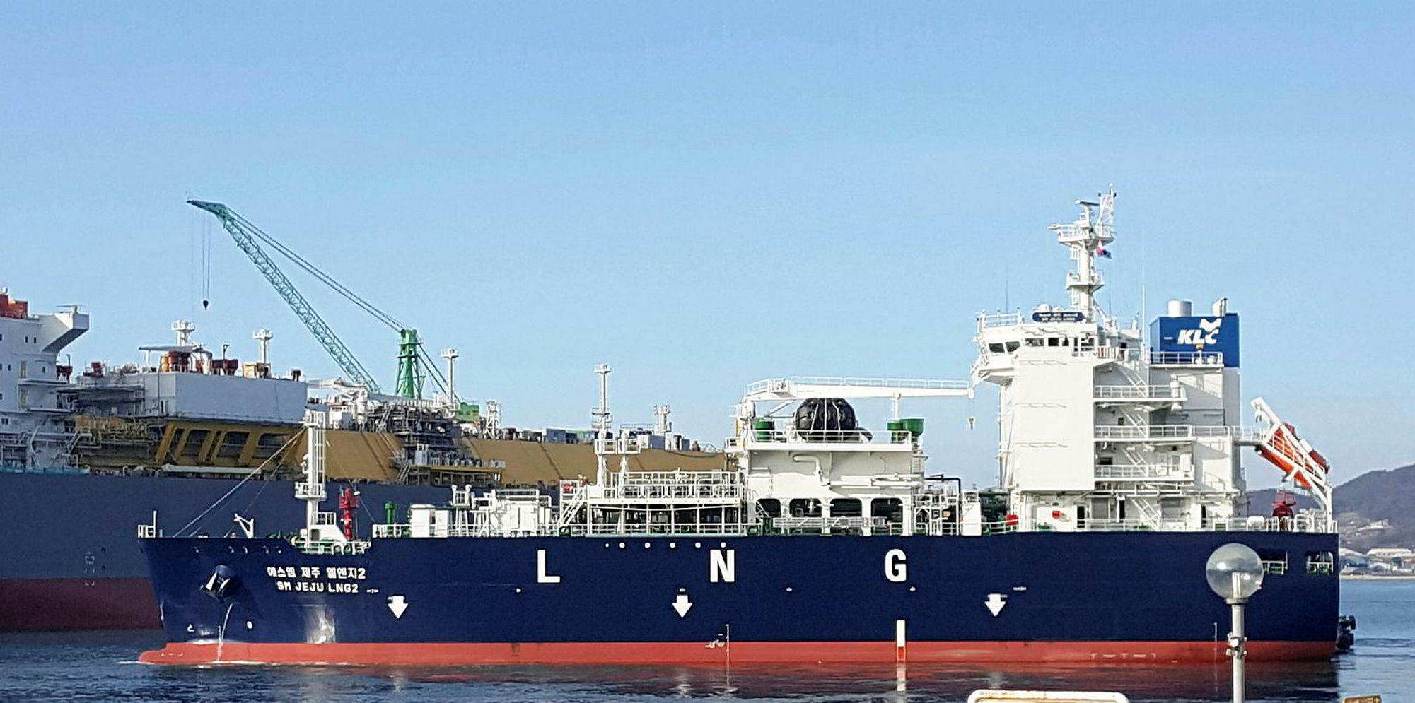 Small-scale KC-1 LNG carriers shift into regular operations | TradeWinds