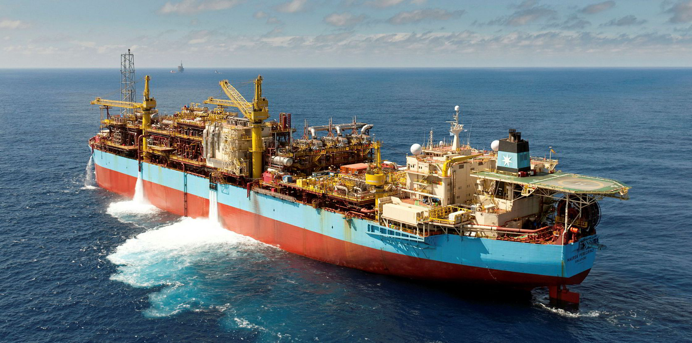 Equinor to resume production at Brazil offshore oilfield next year ...