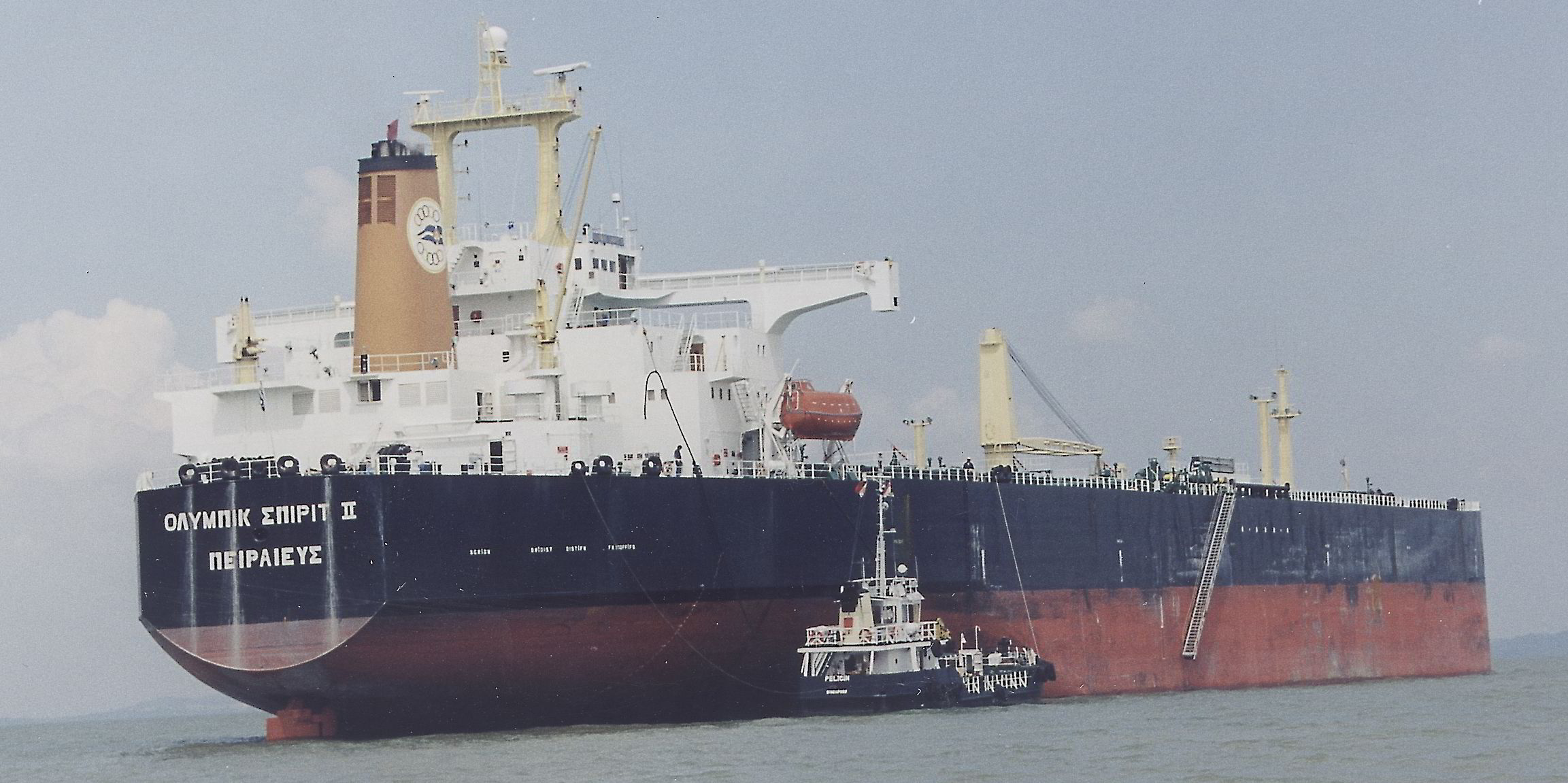 Onassis oldest tanker for sale | TradeWinds