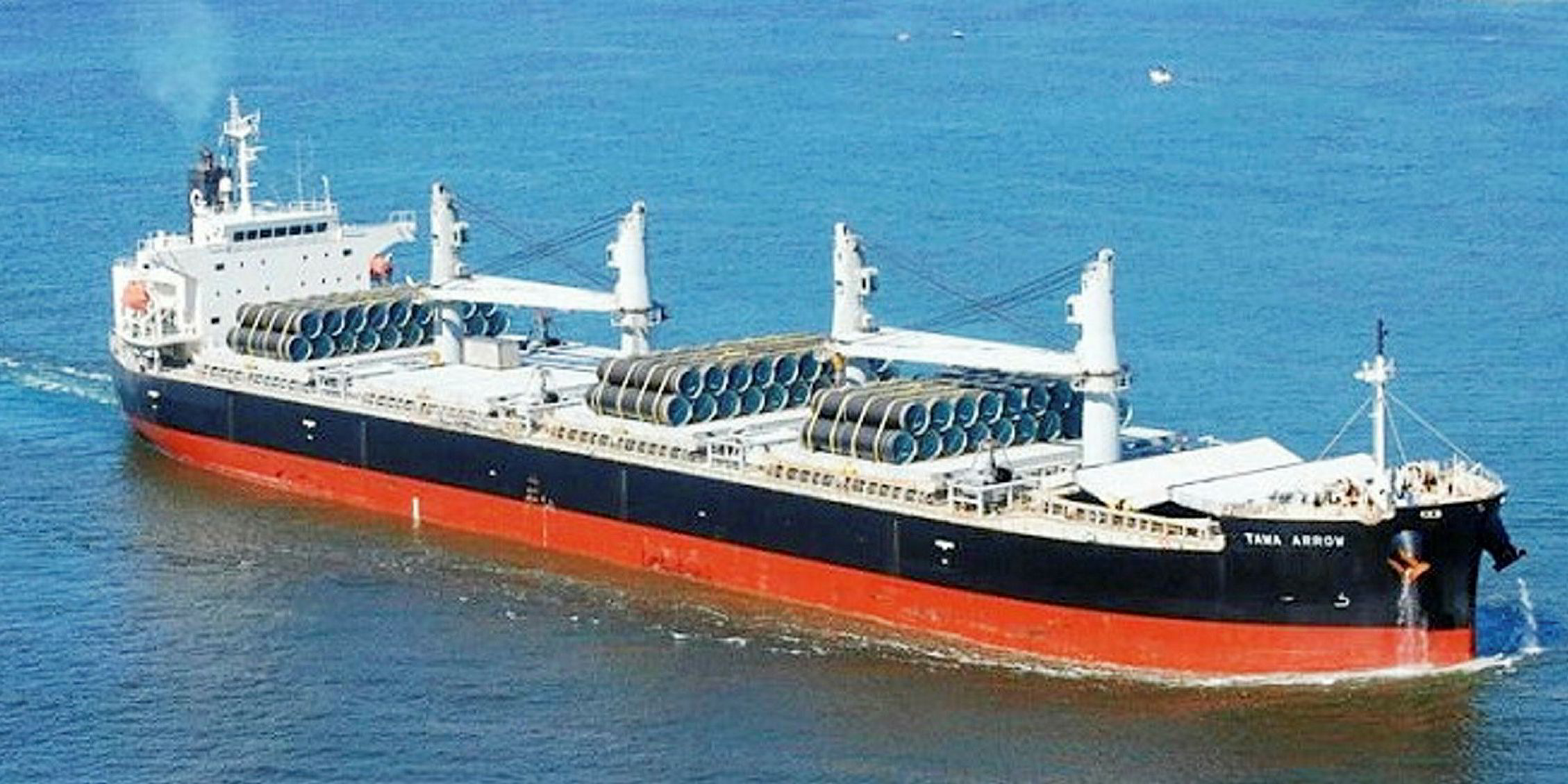 Crewman airlifted from Gearbulk vessel | TradeWinds