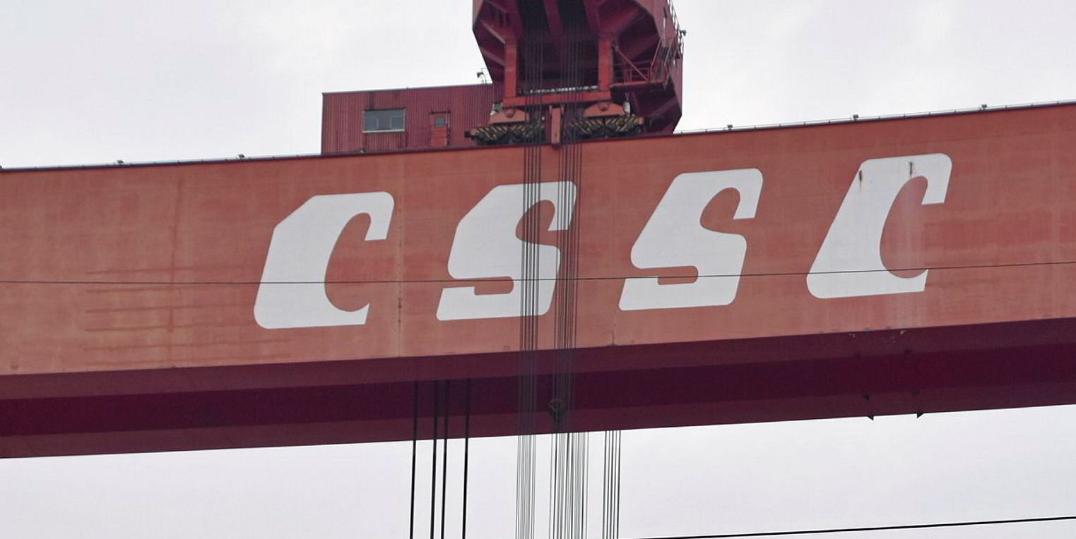 World's biggest shipbuilder is born in China with assets of $112bn ...