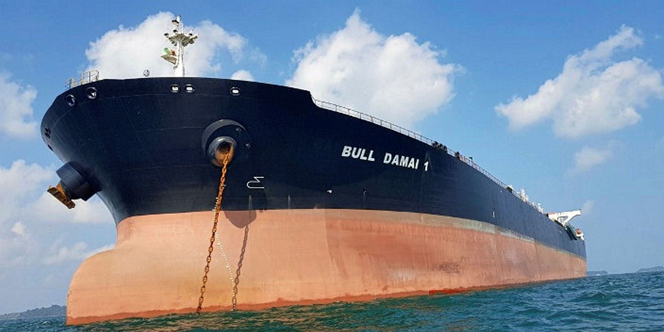 BULL moves on Maersk Tankers LR2 product tanker quartet | TradeWinds