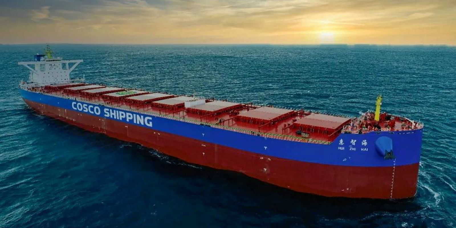 Mining giant Vale backs second-ever dual-fuel VLOC order | TradeWinds