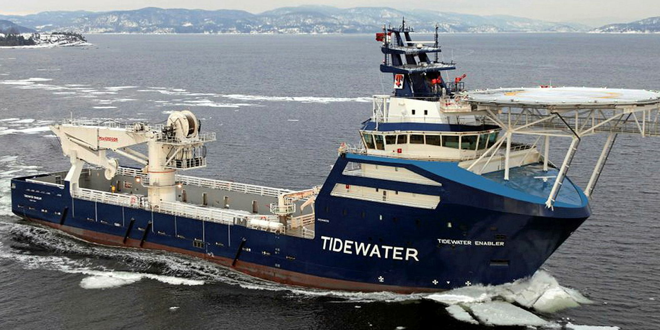Tidewater, GulfMark in $1.25bn merger deal | Upstream Online