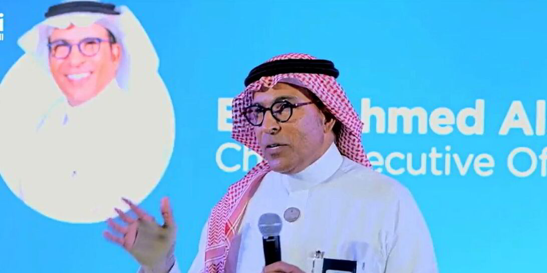 Bahri Week offers a welcome respite for big tanker owners waiting out ...